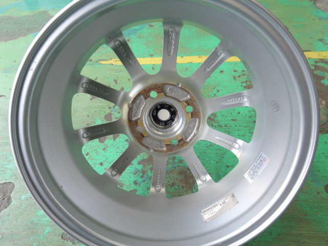 エコフォルムSE15