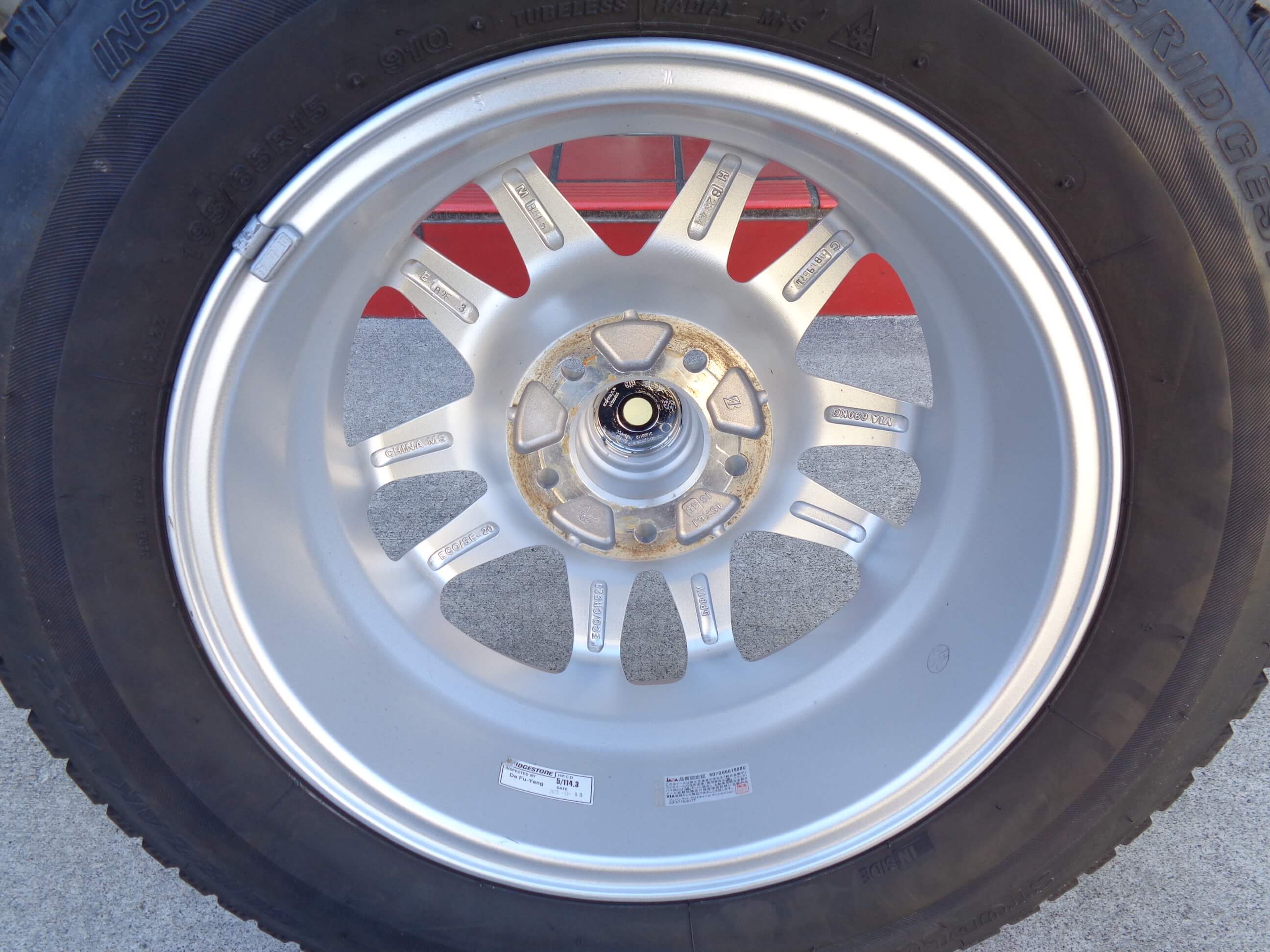 エコフォルムSE20 ブリヂストン ブリザック VRX2