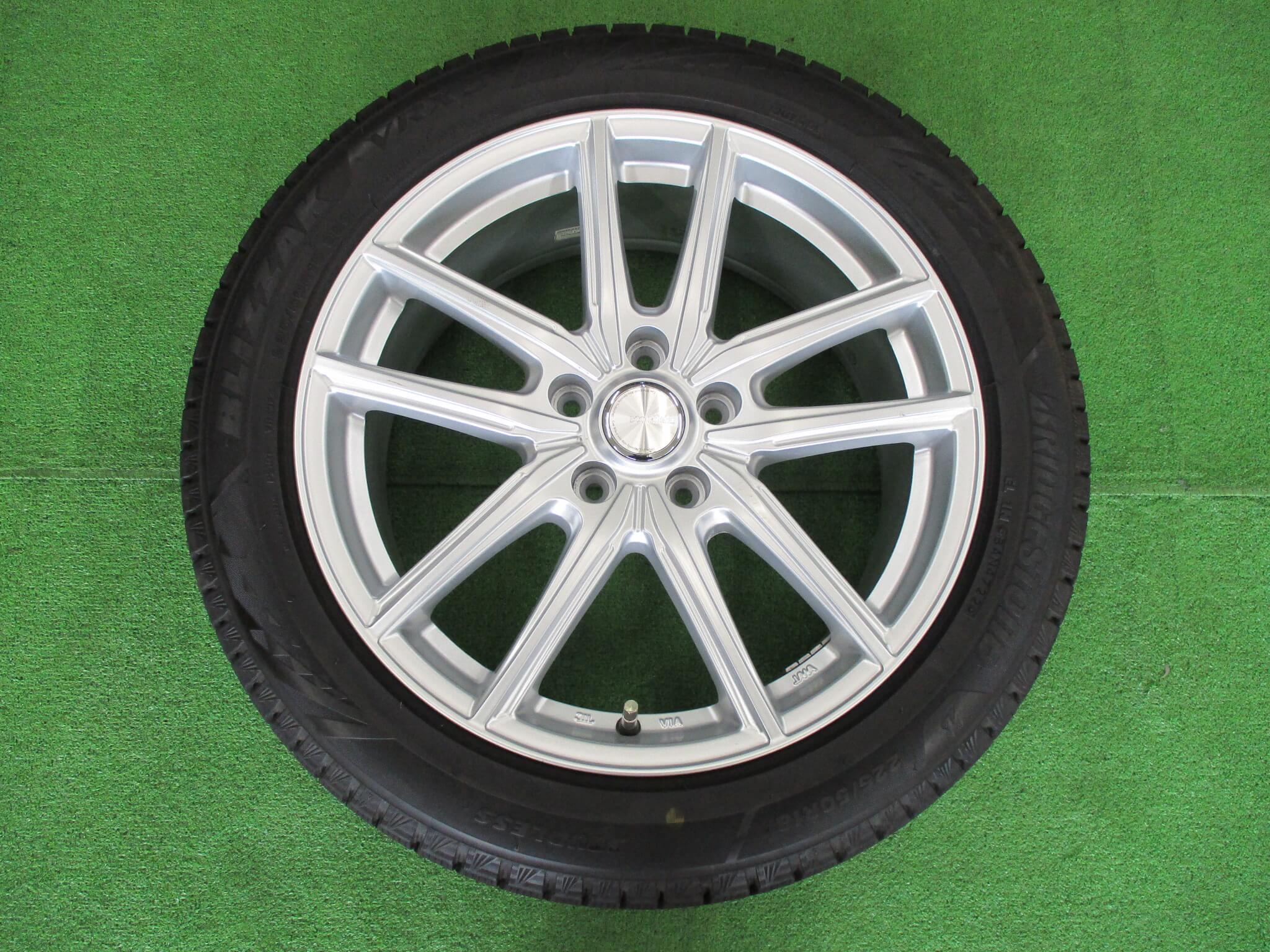 エコフォルムSE20 ブリヂストン VRX3