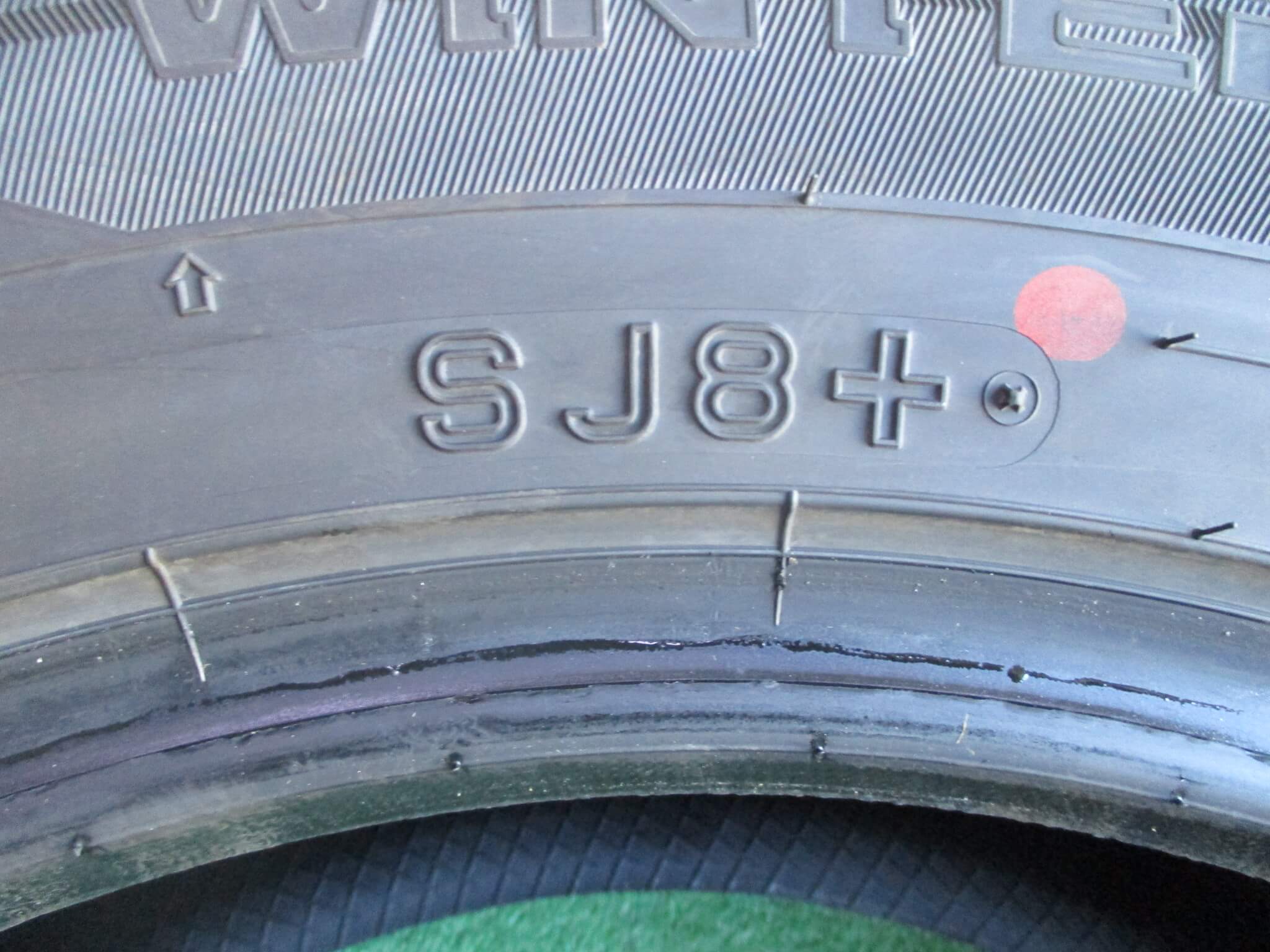 ダンロップ ウインターマックスSJ8+