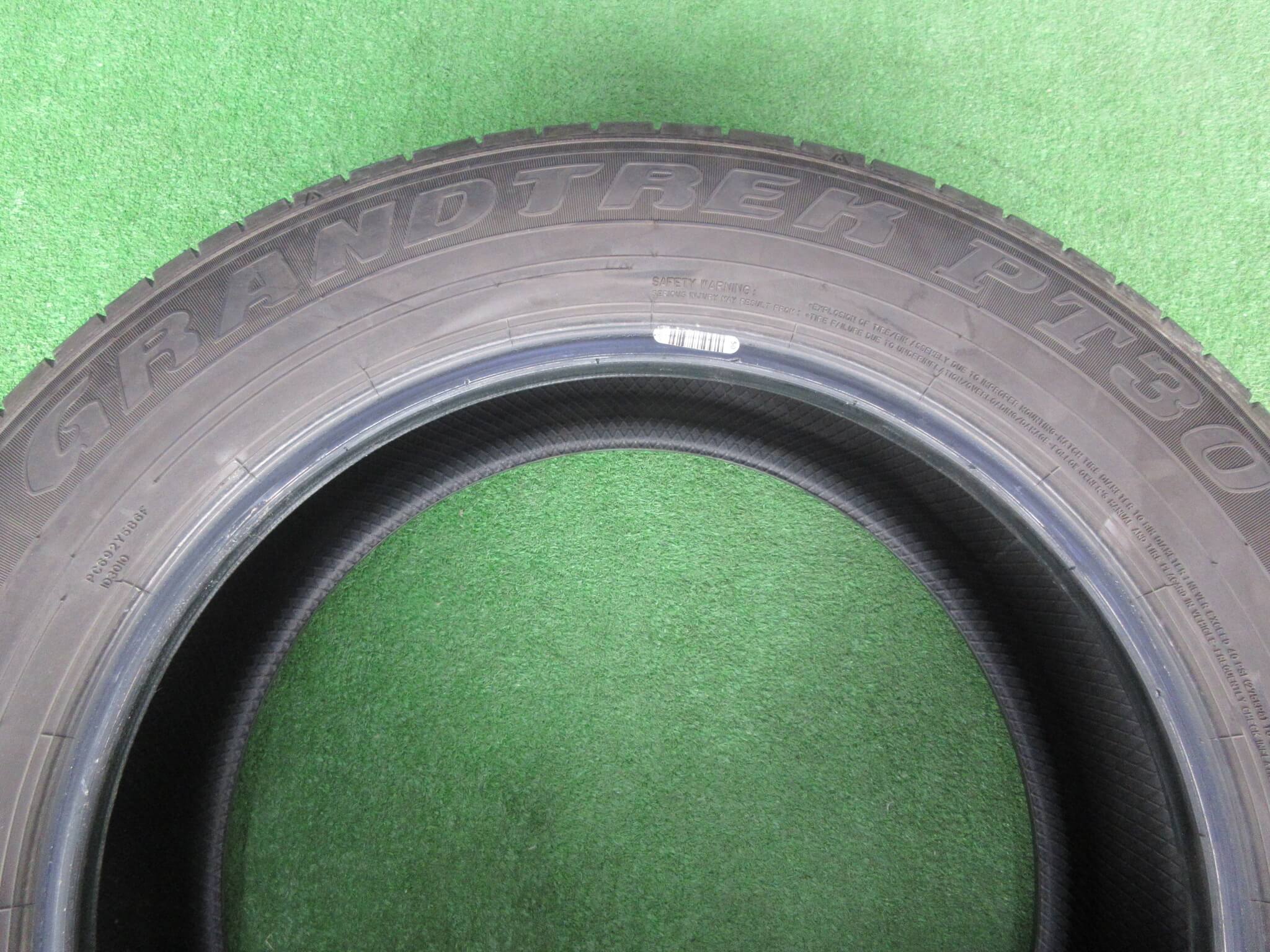 ダンロップ ST30