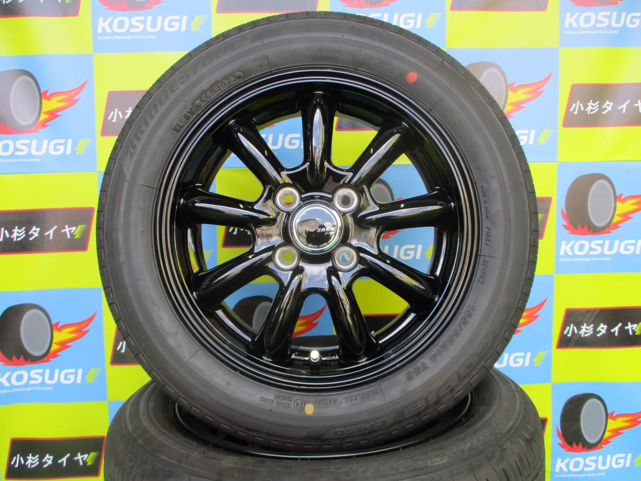 ザックJP209 ブリヂストン エコピア EP150