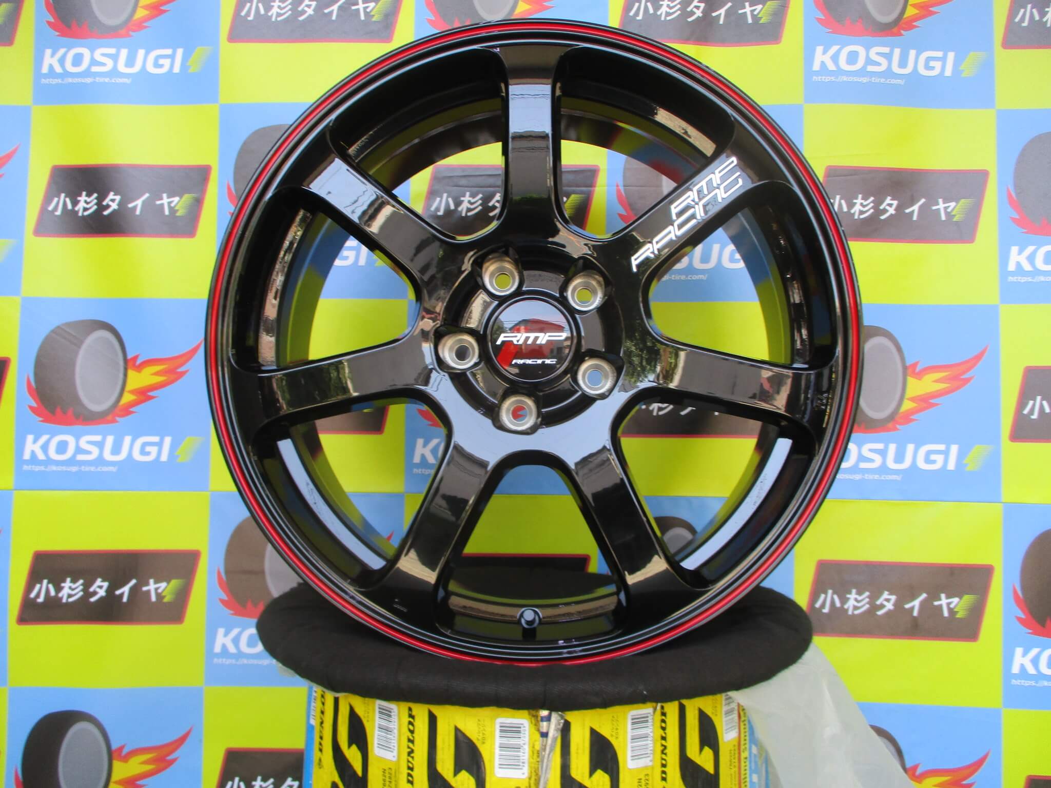 RMPレーシング R07