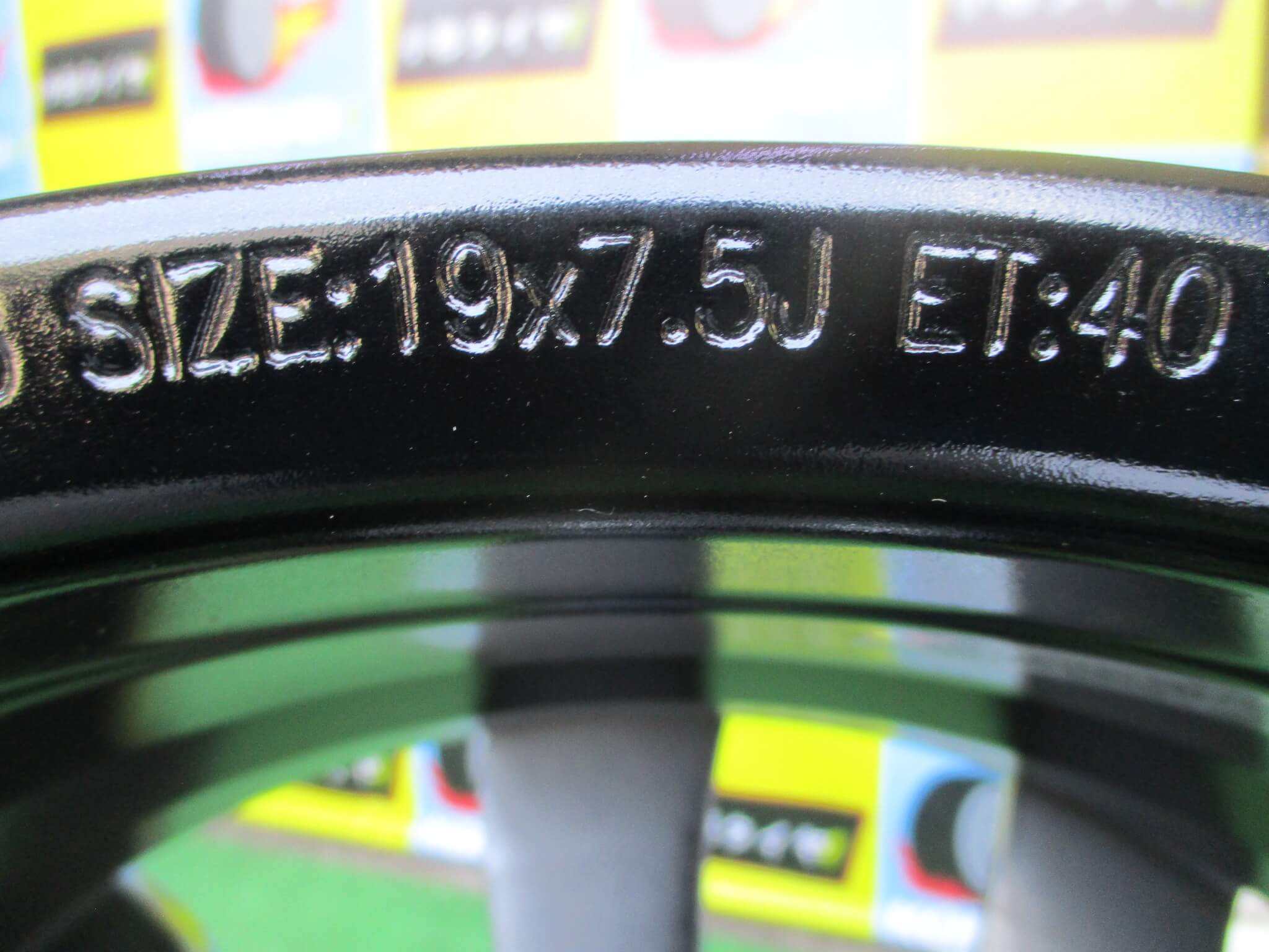 ホットスタッフ レグザス フォージドFS-01